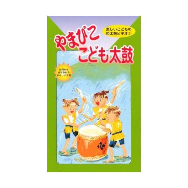 【島村管理コード：15120220522】