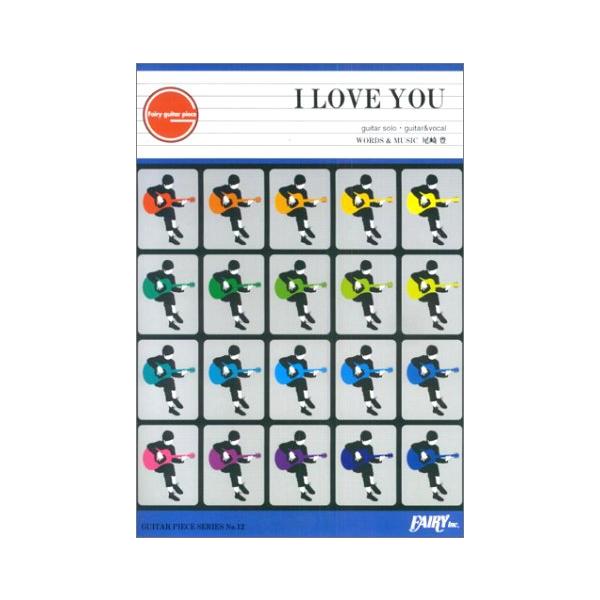 【島村管理コード：15120220522】