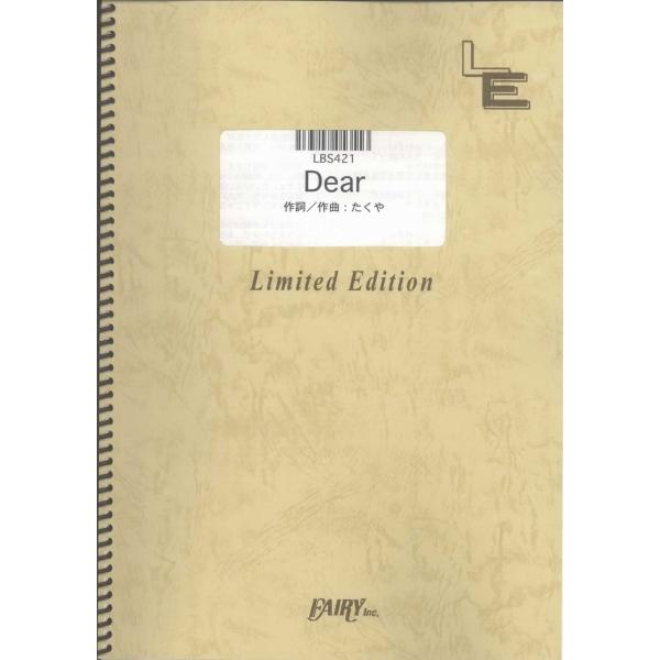 【島村管理コード：15120250117】