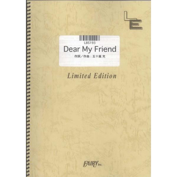 【島村管理コード：15120250117】