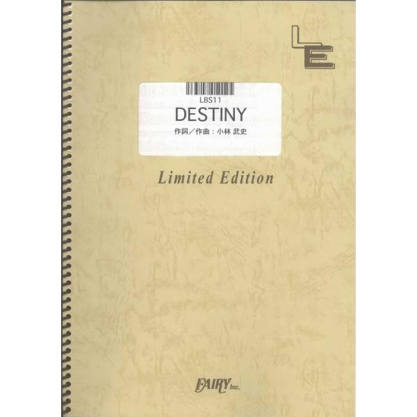 【島村管理コード：15120250117】