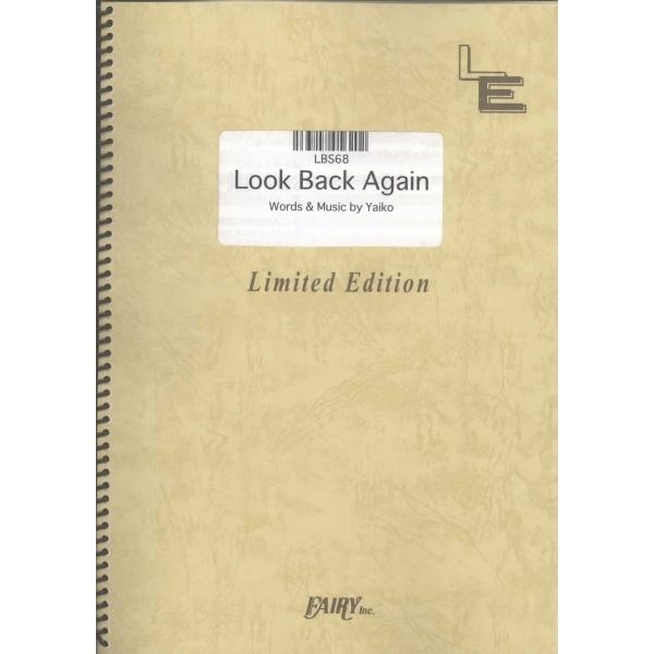 【島村管理コード：15120240608】