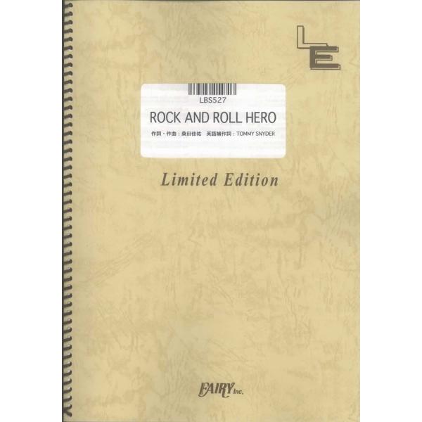 【島村管理コード：15120240608】