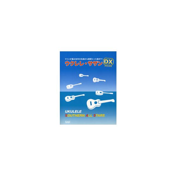 【島村管理コード：15120150915】