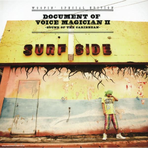 【島村管理コード：15120250919】