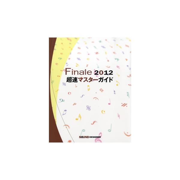 【島村管理コード：15120210405】