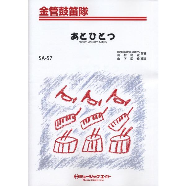 【島村管理コード：15120210209】