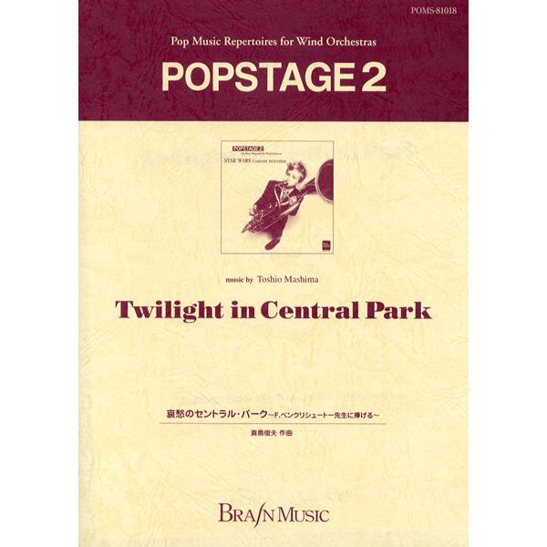 【島村管理コード：15120210408】