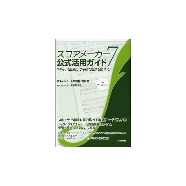 【島村管理コード：15120130621】
