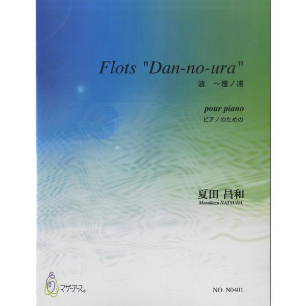 【島村管理コード：15120200408】