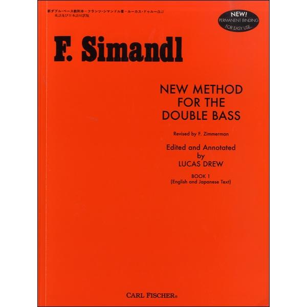 【島村管理コード：15120250611】