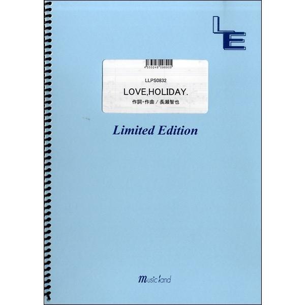 【島村管理コード：15120240608】