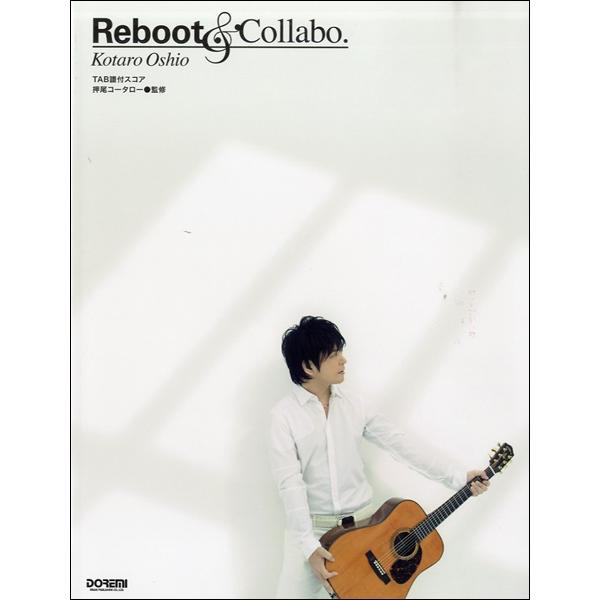 【島村管理コード：15120201102】