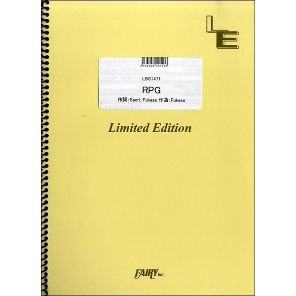 【島村管理コード：15120240608】【【SEKAI】【NO】【OWARI】【gRPG_kw】】