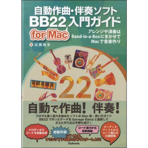 【島村管理コード：15120150606】