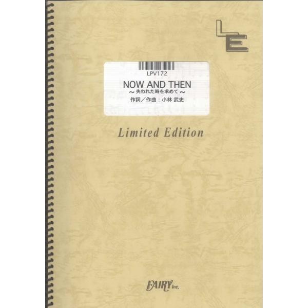 【島村管理コード：15120240608】