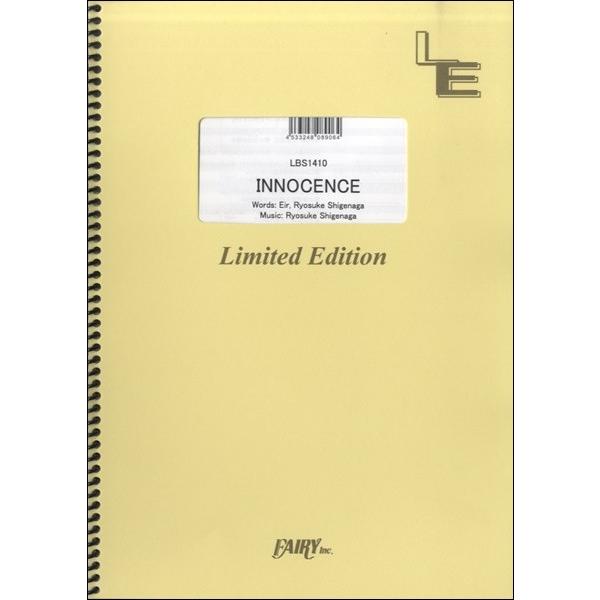 【島村管理コード：15120240608】