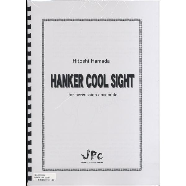 【島村管理コード：15120221227】