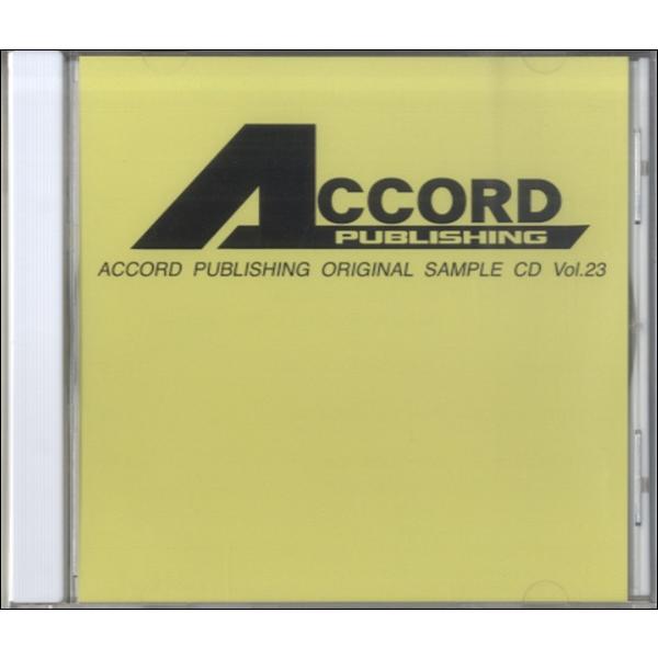 【島村管理コード：15120201102】