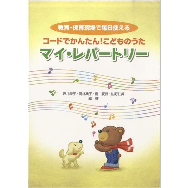 【島村管理コード：15120250812】