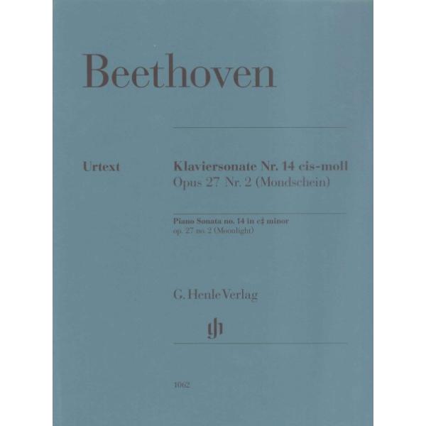 【島村管理コード：15120231110】【beethoven_kw】