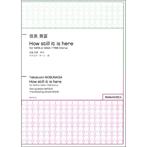 【島村管理コード：15120201102】