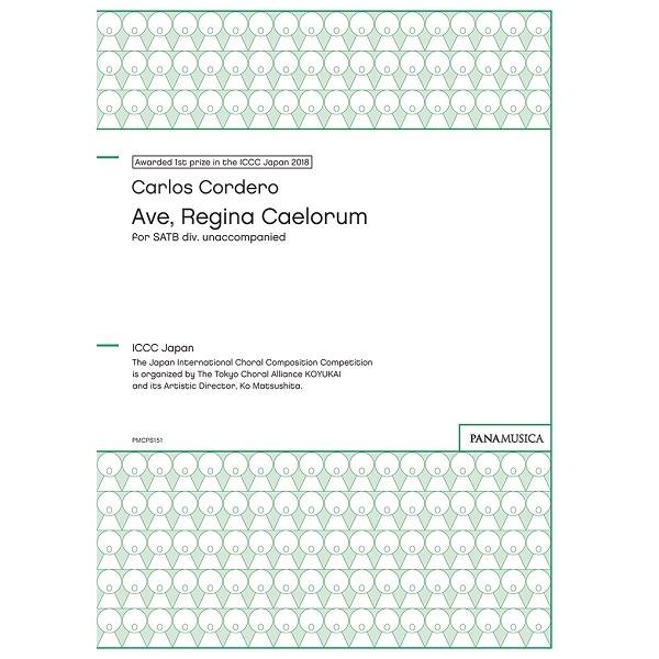 【島村管理コード：15120201130】