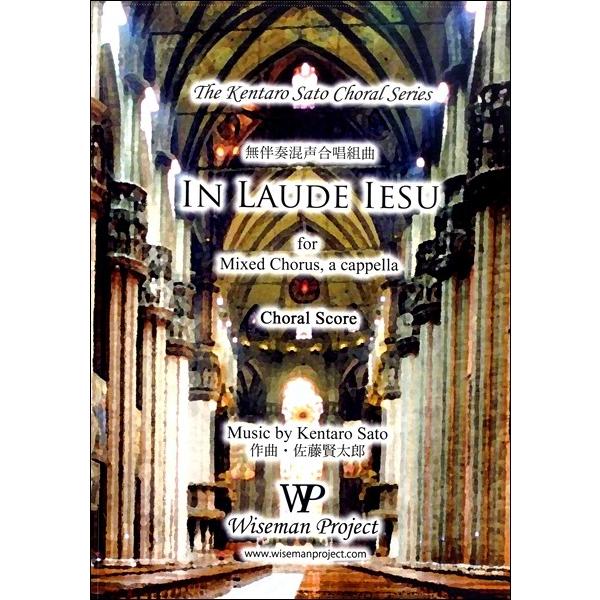 【島村管理コード：15120211130】