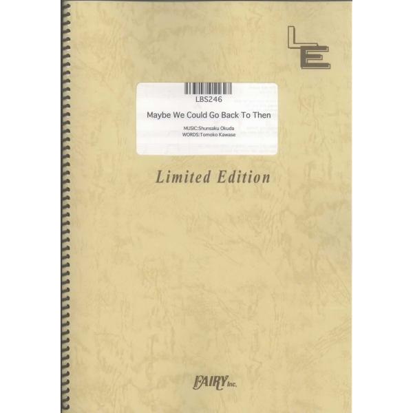 【島村管理コード：15120250117】