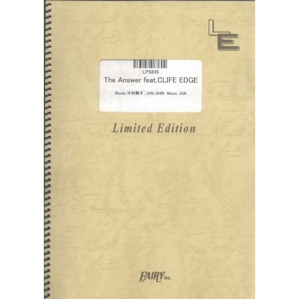 【島村管理コード：15120250117】