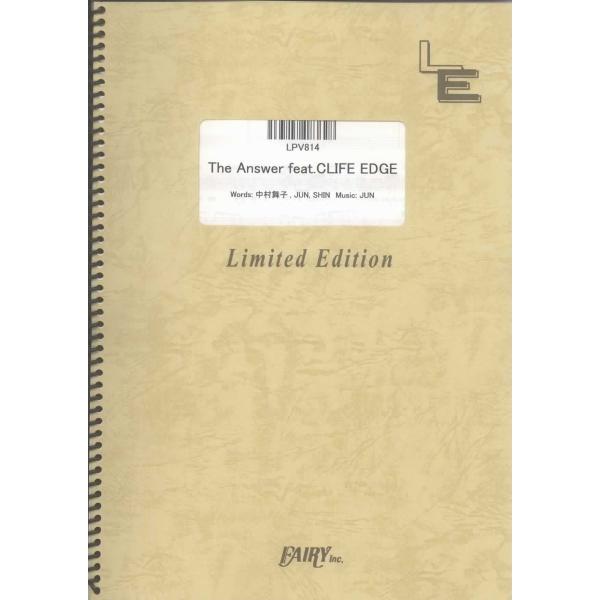 【島村管理コード：15120250117】