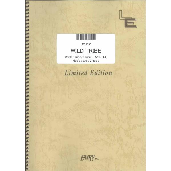 【島村管理コード：15120250117】