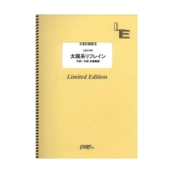 【島村管理コード：15120250117】