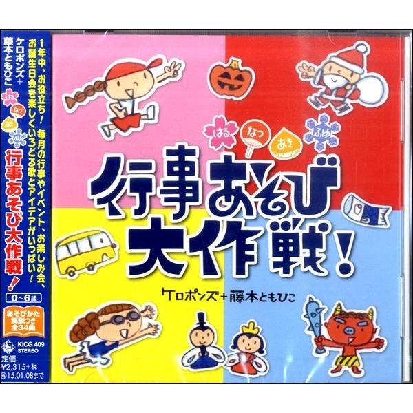 【島村管理コード：15120200811】