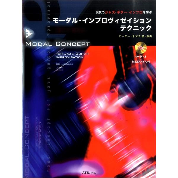 【島村管理コード：15120250430】