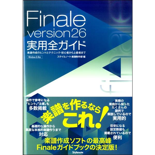 【島村管理コード：15120201102】
