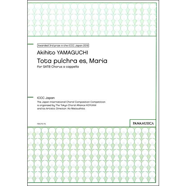 【島村管理コード：15120201130】