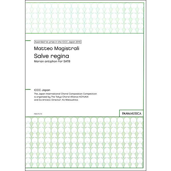 【島村管理コード：15120201102】