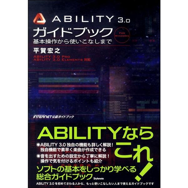 【島村管理コード：15120240417】