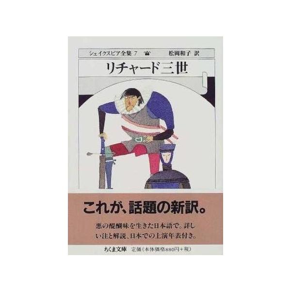 【島村管理コード：15120250327】