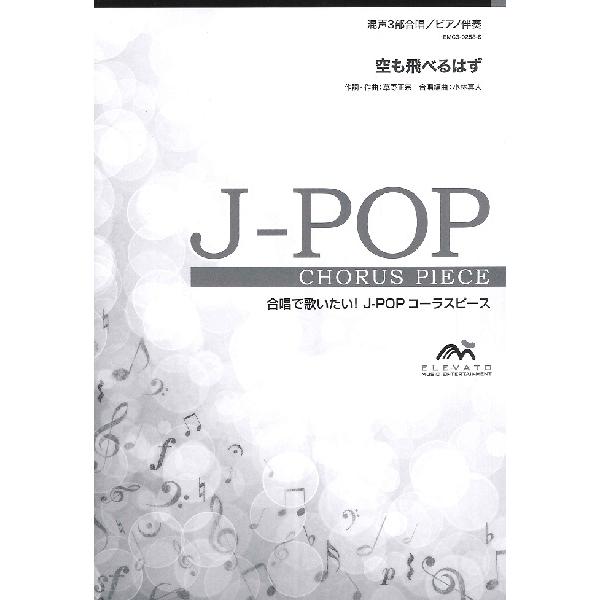 ※ご注文は5冊以上からとなります。4冊以下のご注文はキャンセルさせていただきます。