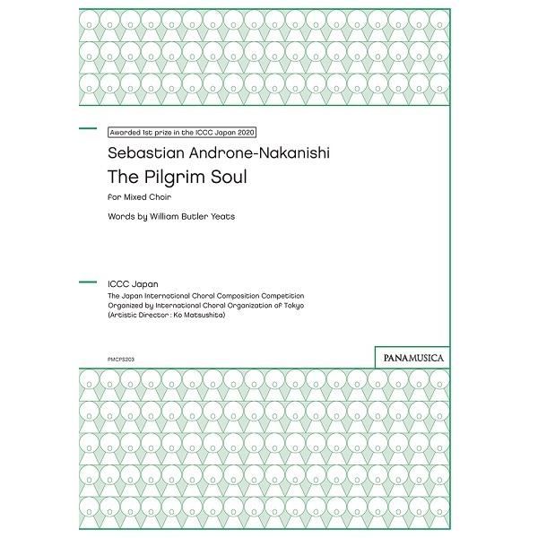 【島村管理コード：15120201022】