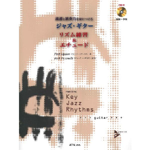 【島村管理コード：15120250430】