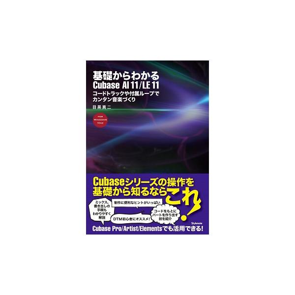 【島村管理コード：15120210624】