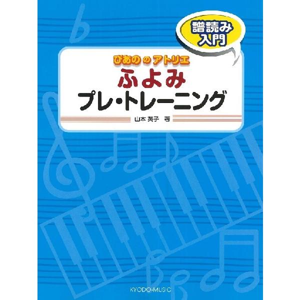 【島村管理コード：15120210624】