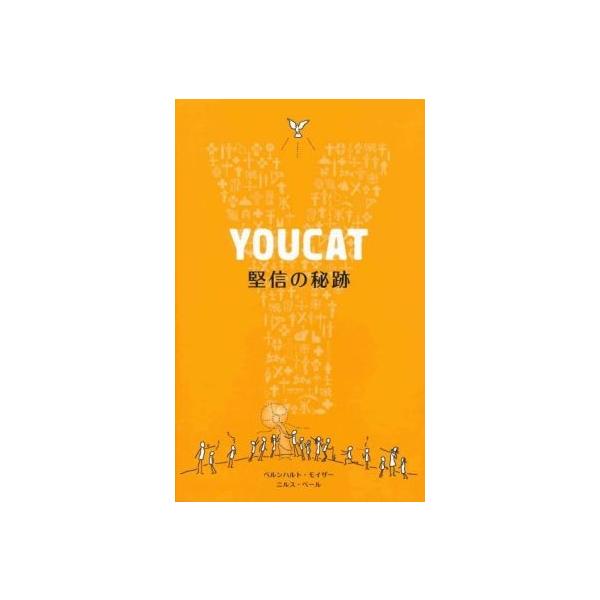 【島村管理コード：15120250124】