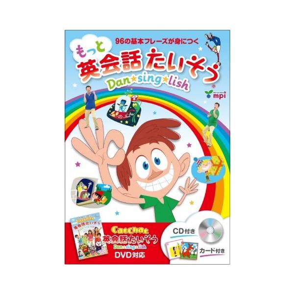 【島村管理コード：15120220610】