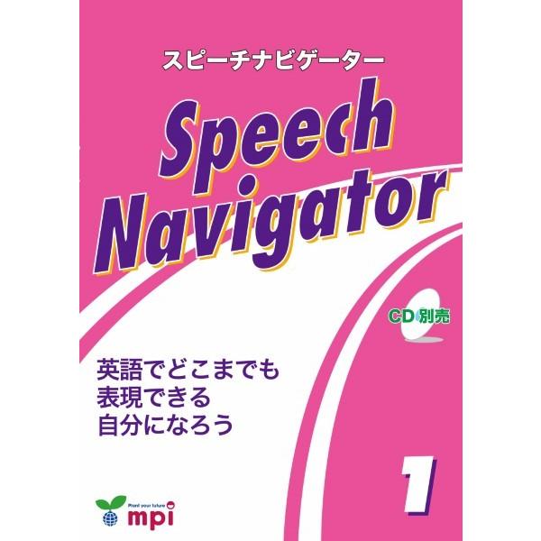 【島村管理コード：15120220610】