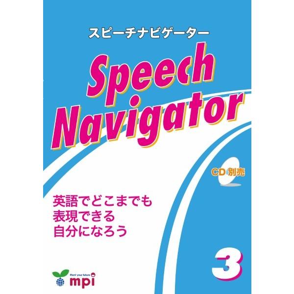 【島村管理コード：15120220610】