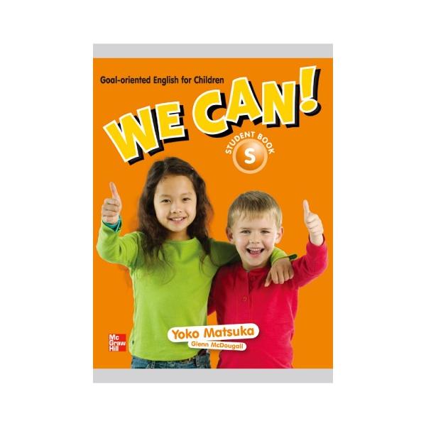 【島村管理コード：15120230926】